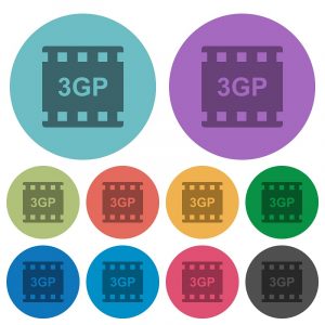 What is a 3GP video file and how do I open it? | Canto
