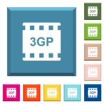 What is a 3GP video file and how do I open it? | Canto